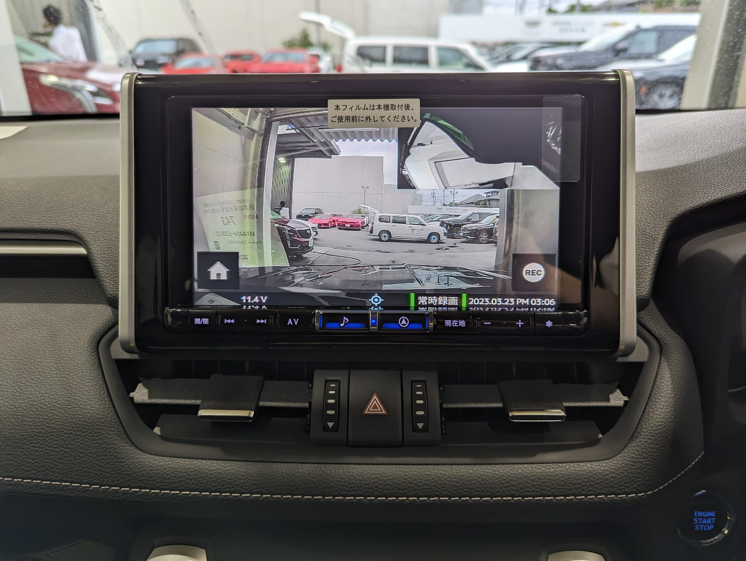 RAV4 ALPINE BIGX カーナビドラレコETC取り付け 新車 用品出張作業 愛知県